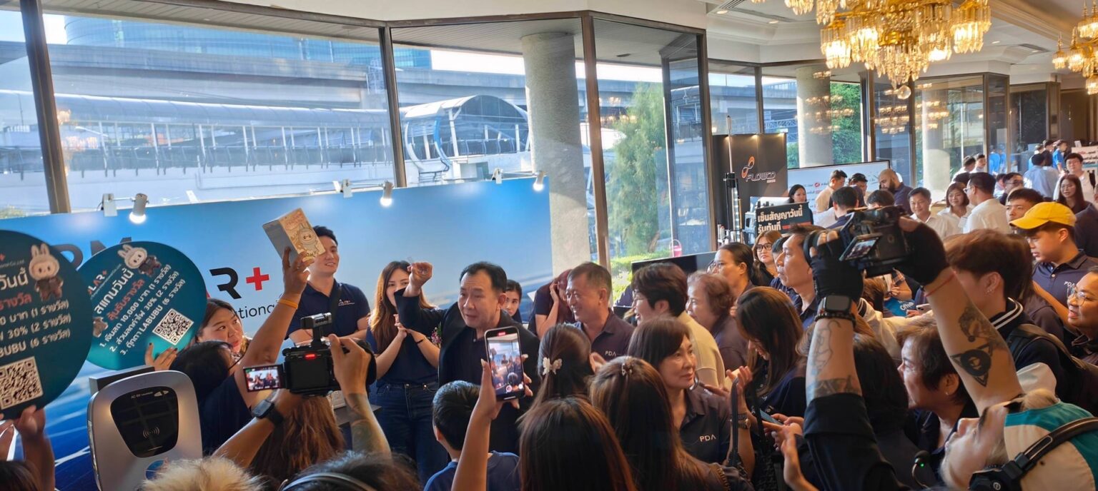 Home - PM SOLAR PLUS